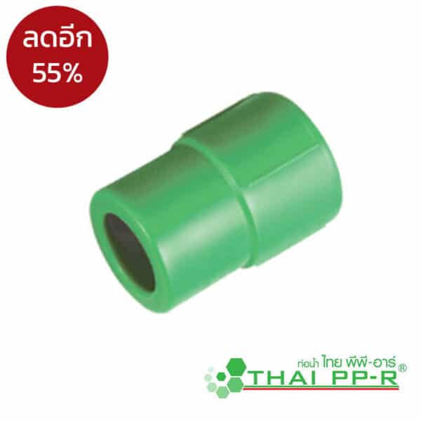 ท่อ PPR (80) แบบ SDR 11 (PN10) Economy Class - ร้านวัสดุก่อสร้าง