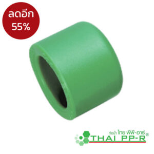 ท่อ PPR (80) แบบ SDR 6 (PN20) High Pressure Class - ร้านวัสดุก่อสร้าง