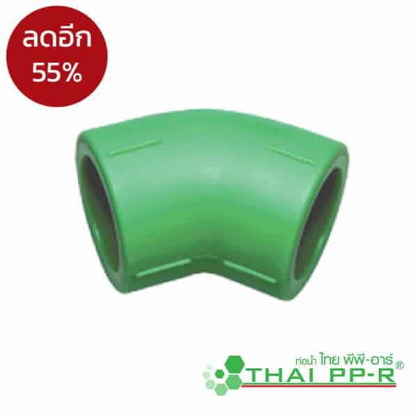 ท่อ PPR (80) แบบ SDR 6 (PN20) High Pressure Class - ร้านวัสดุก่อสร้าง