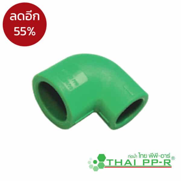 ท่อ PPR (80) แบบ SDR 6 PN20 Durable Class (3-95 C) - ร้านวัสดุก่อสร้าง