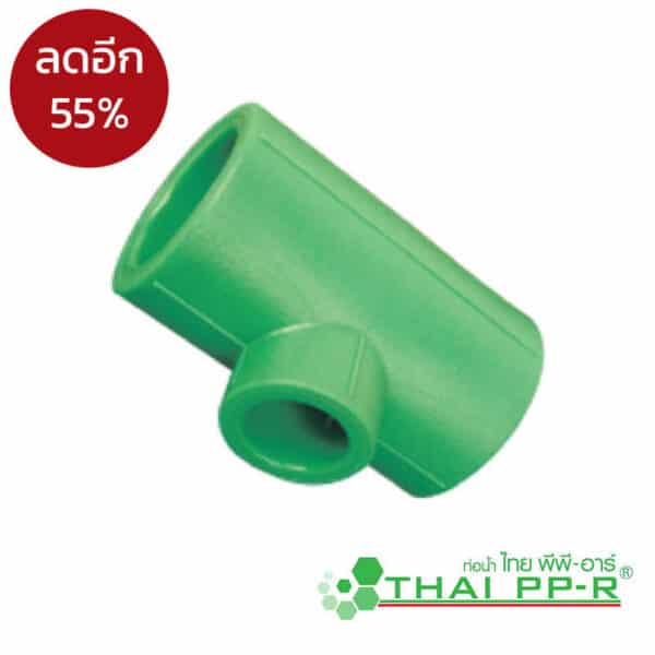 ท่อ PPR (80) แบบ SDR 6 PN20 Durable Class (3-95 C) - ร้านวัสดุก่อสร้าง